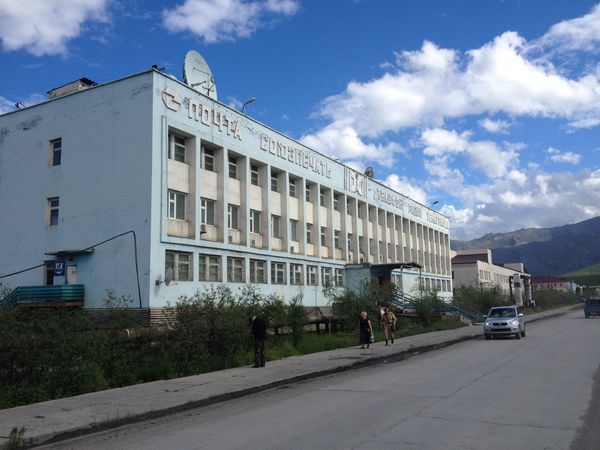 Ust-Nera | Russia Travel Guide - Ust-Nera is a tiny town in Yakutia ...