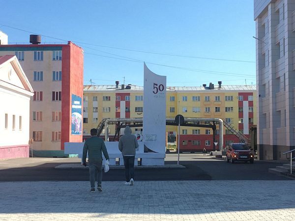 Dudinka | Russia Travel Guide - Koryo Tours