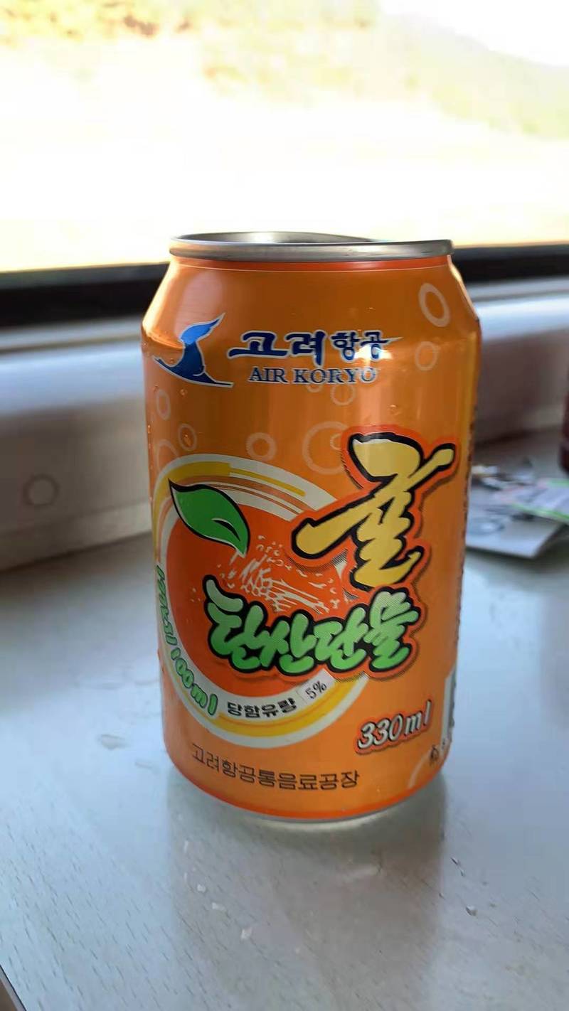 Made In North Korea North Korea s Own Coca Cola And Other Favourite Made In North Korea North Korea s Own Coca Cola And Other Favourite