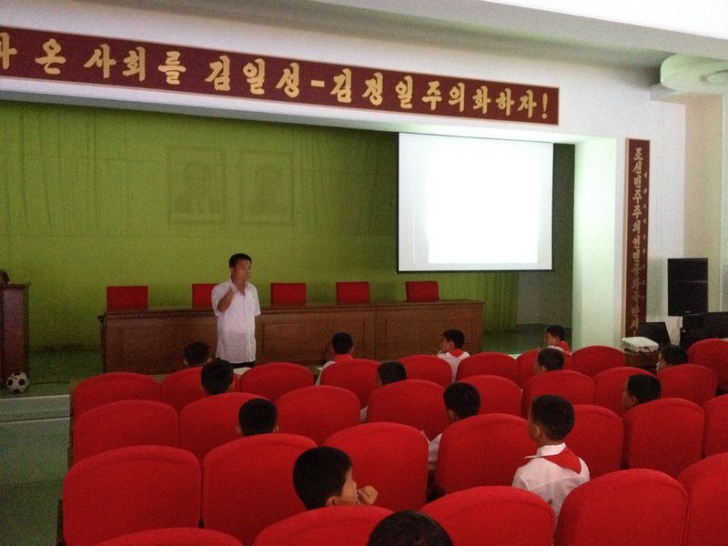 Pyongyang Football School | North Korea Travel Guide - Koryo Tours