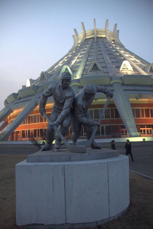 Pyongyang Ice Rink | North Korea Travel Guide - Koryo Tours