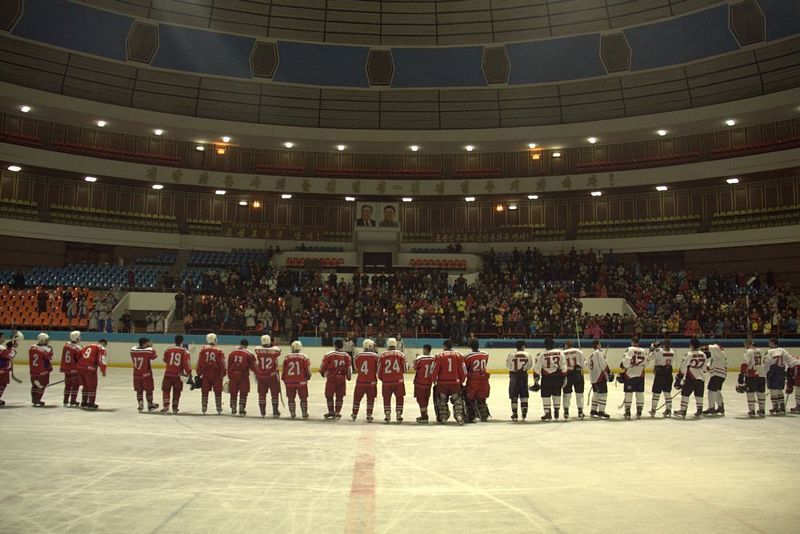 Pyongyang Ice Rink | North Korea Travel Guide - Koryo Tours