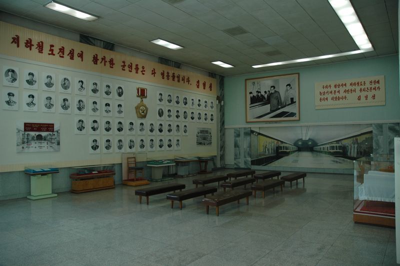 Pyongyang Metro Museum | North Korea Travel Guide - Koryo Tours