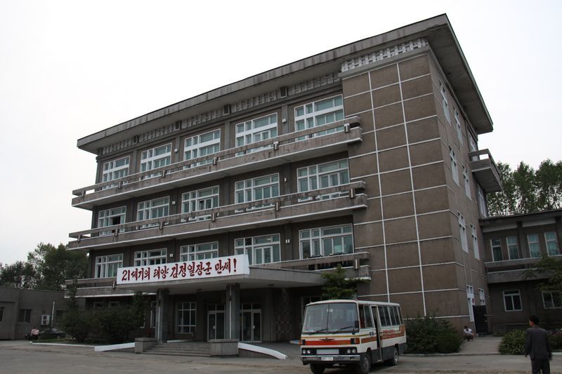 Chongjin Seaman's Club | North Korea Travel Guide - Koryo Tours