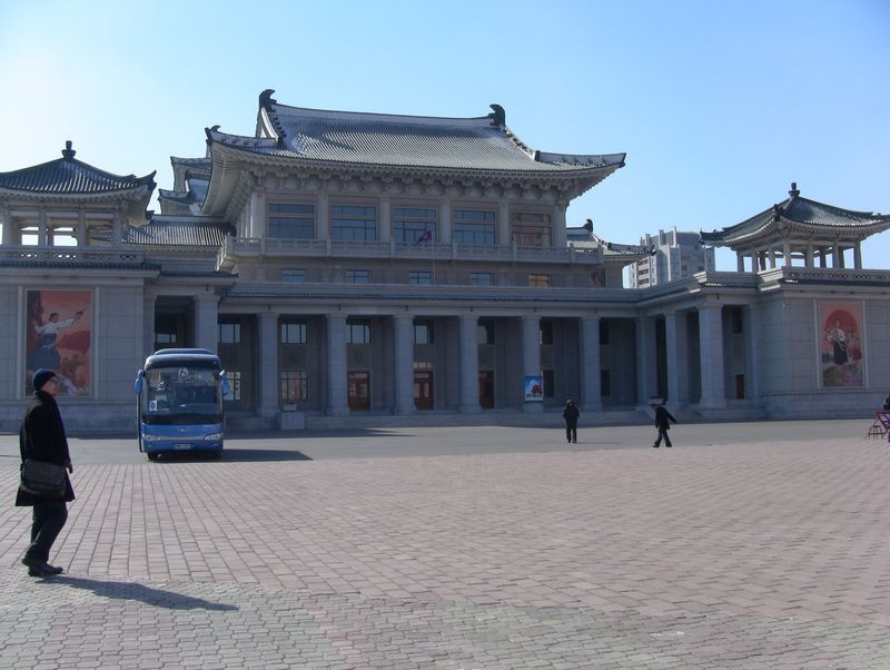 Pyongyang Grand Theatre | North Korea Travel Guide - Koryo Tours