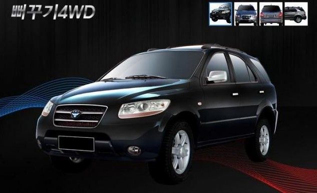 History of Pyeonghwa Motors - Part 2 - Koryo Tours