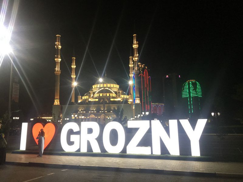 Visiting Russia - Grozny, Capital of Chechnya - Koryo Tours
