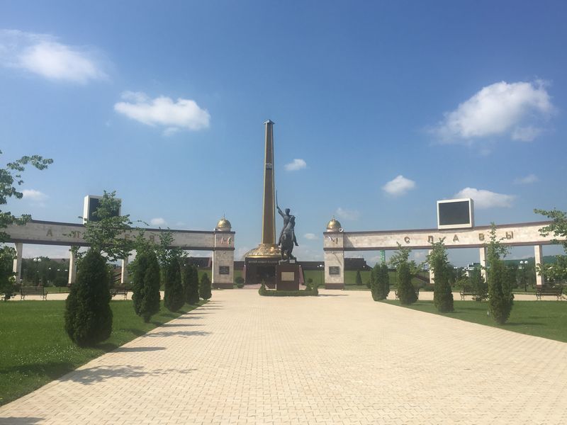 Visiting Russia - Grozny, Capital of Chechnya - Koryo Tours