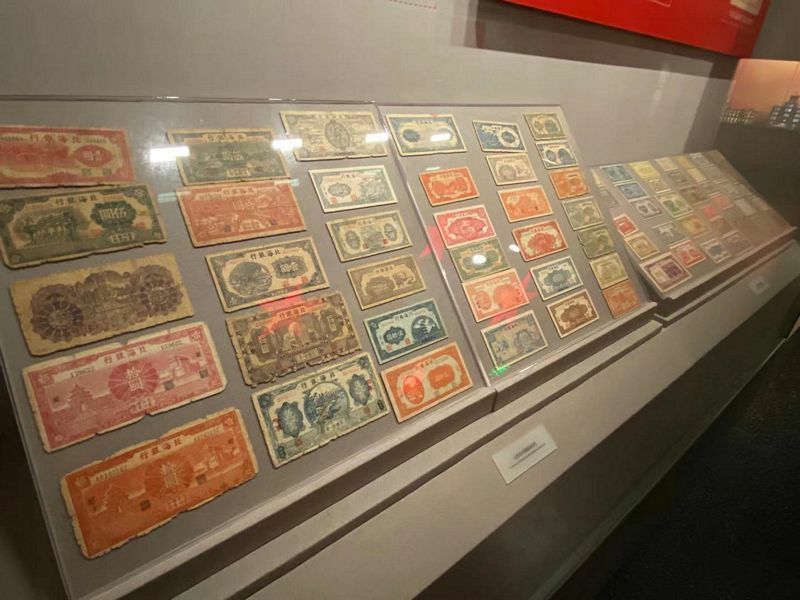 Museums of Beijing: China Numismatic Museum - Koryo Tours