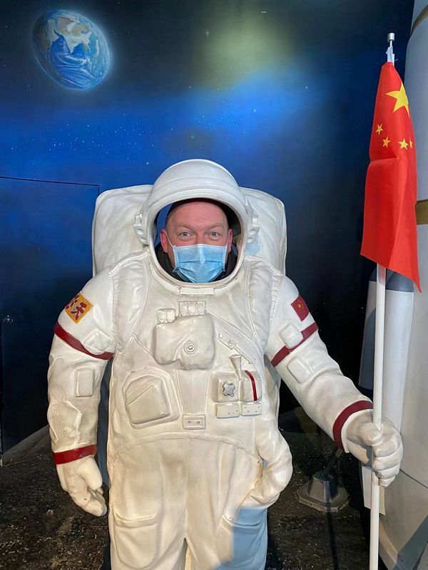 Museums of Beijing: Beijing Planetarium - Koryo Tours