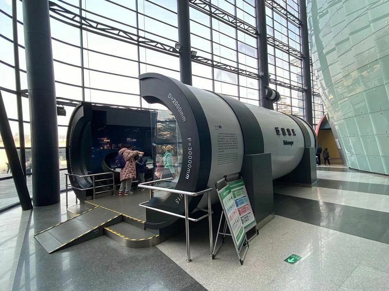 Museums of Beijing: Beijing Planetarium - Koryo Tours