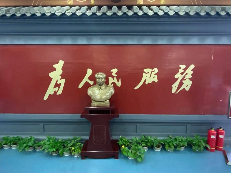 Museums of Beijing: Mao Zedong Memorial (Mausoleum) - Koryo Tours