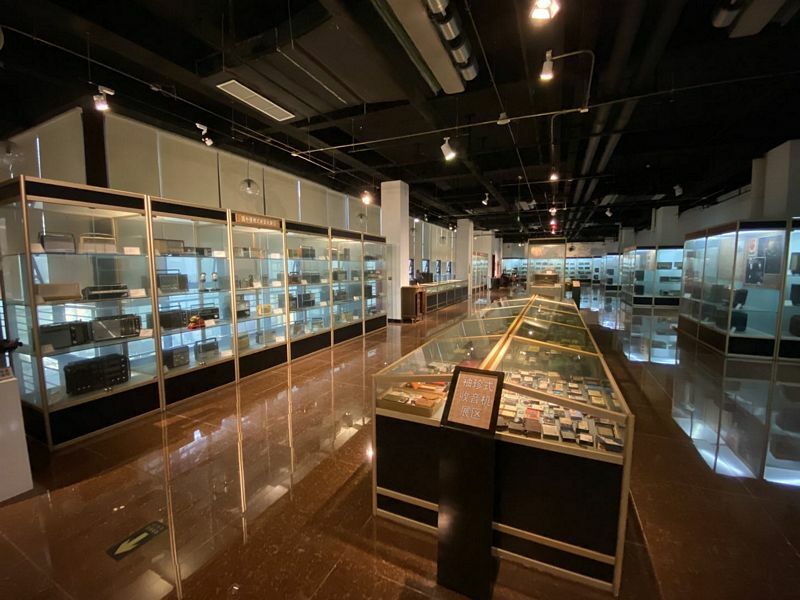 Museums of Beijing: Beijing Daqi Museum for Radios and Movie Projectors ...