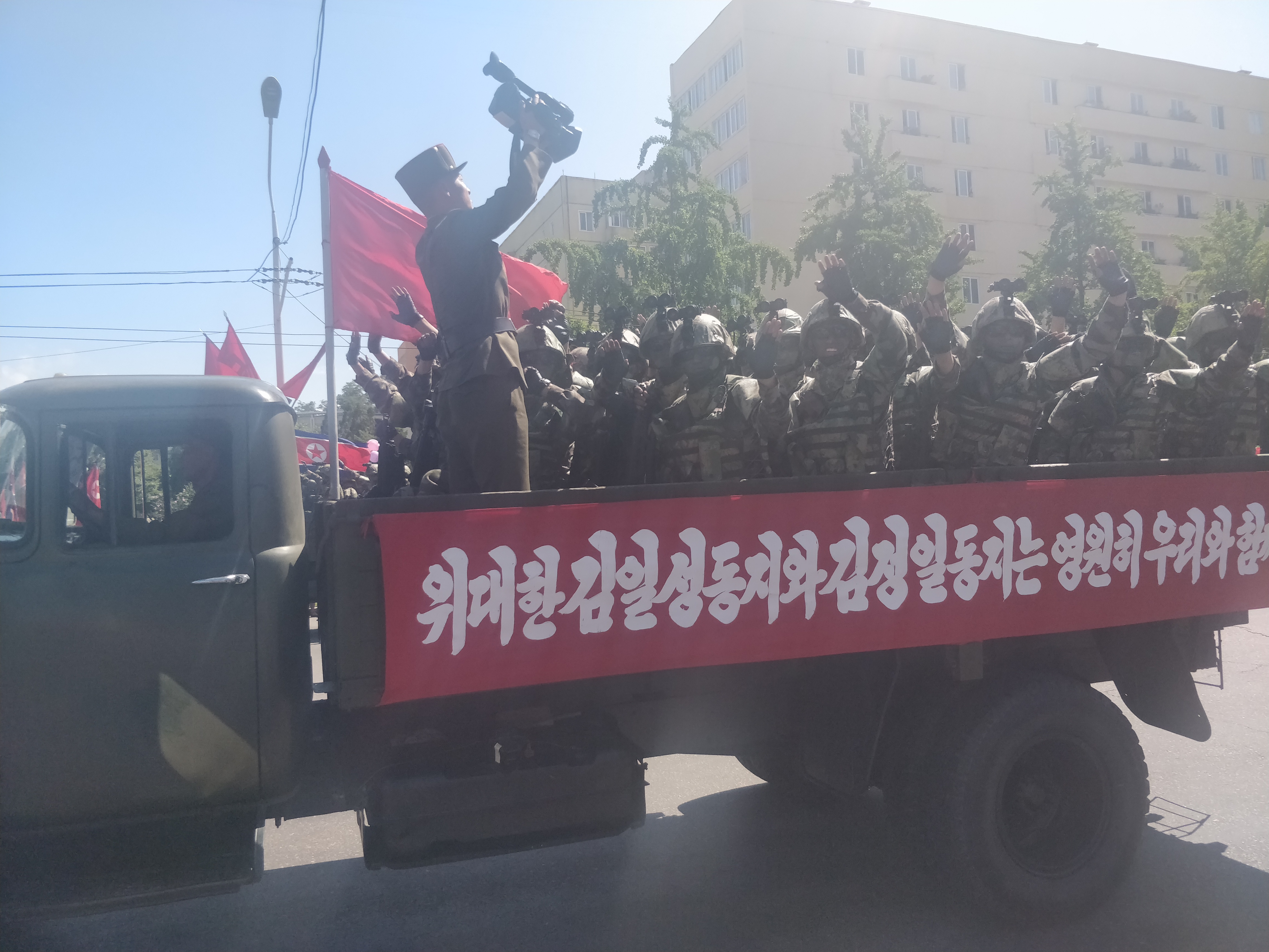 5 Branches of the North Korean Military & the Korean People's Army ...