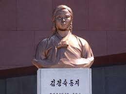 Comrade Kim Jong Suk – The Mother of Korea (2021) - Koryo Tours