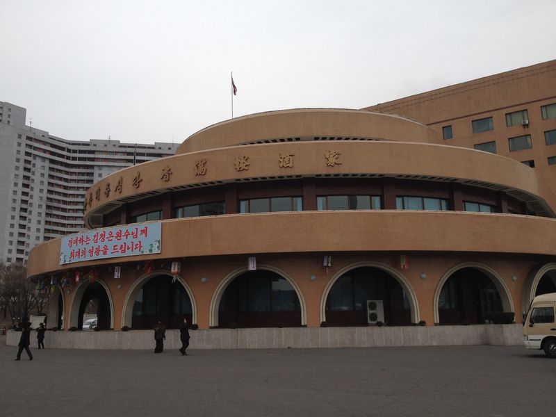 Xiangmanlou Chinese Restaurant | North Korea Travel Guide - Koryo Tours