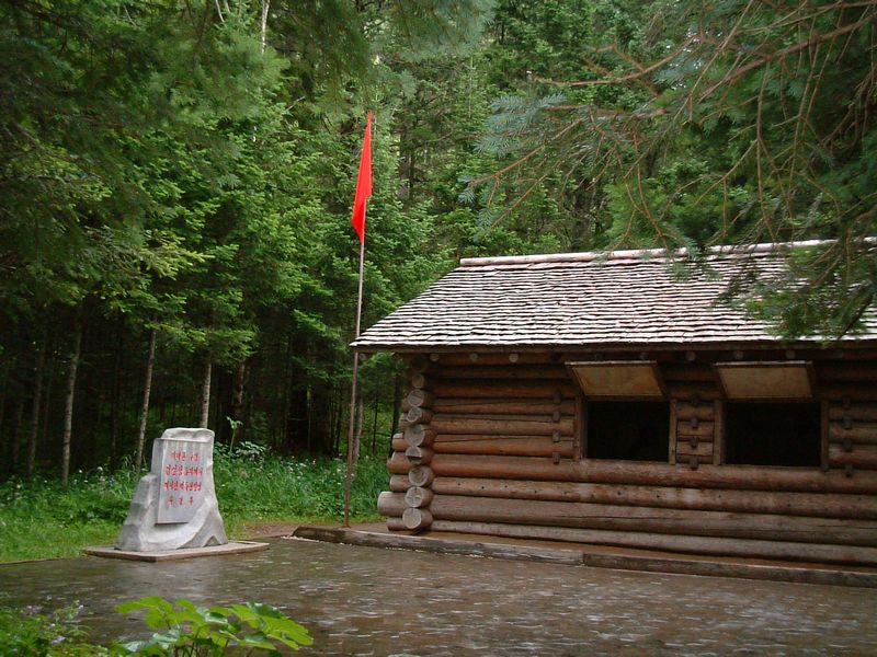 Mt. Paektu Secret Camp | North Korea Travel Guide - Koryo Tours