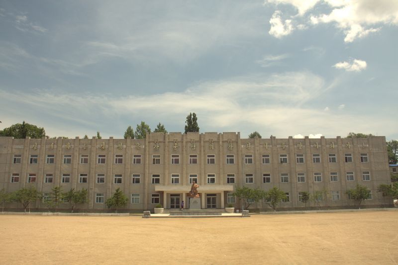 Kim Ki Song School, Hoeryong | North Korea Travel Guide - Koryo Tours