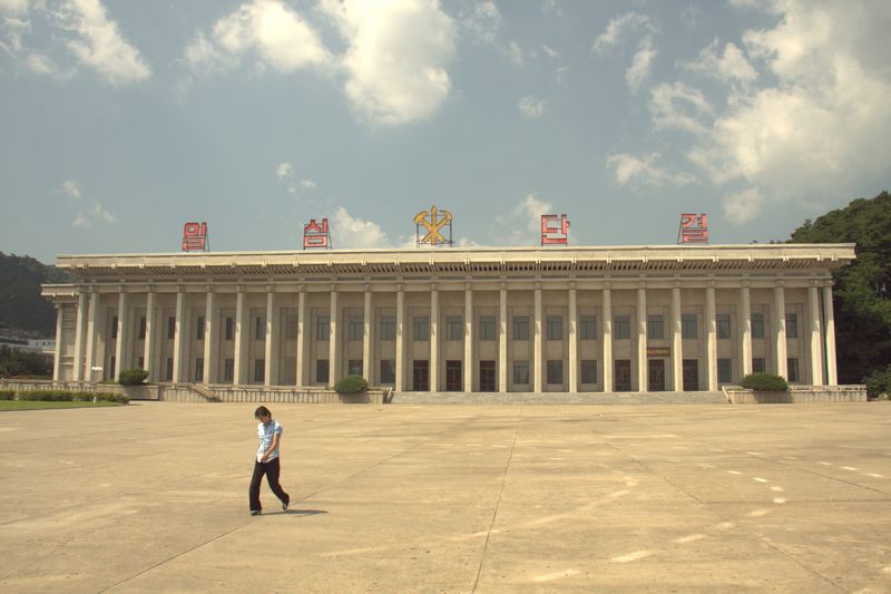 Pyongsong Square | North Korea Travel Guide - Koryo Tours