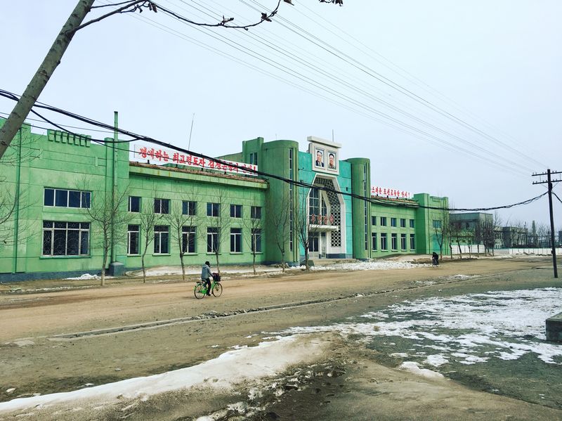 Tumangang Railway Station | North Korea Travel Guide - Koryo Tours