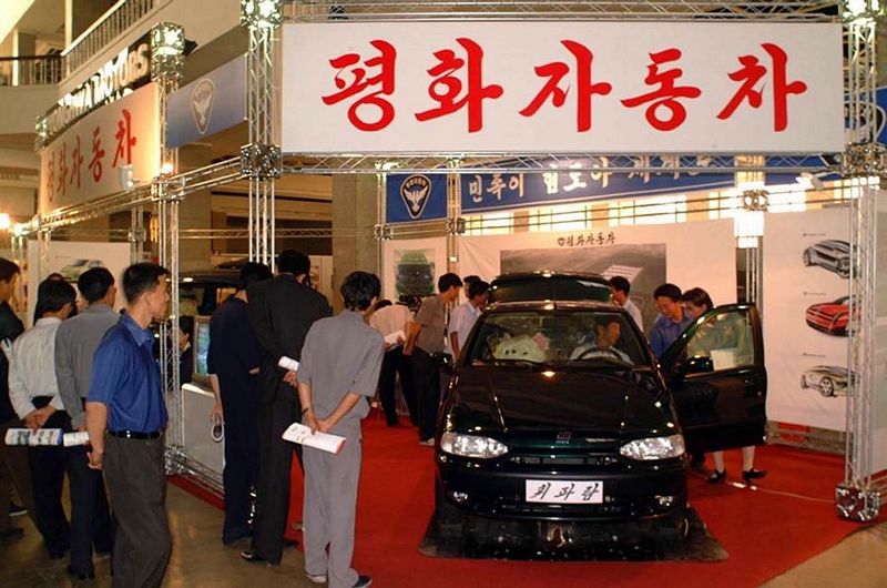 History of Pyeonghwa Motors - Part 1 - Koryo Tours