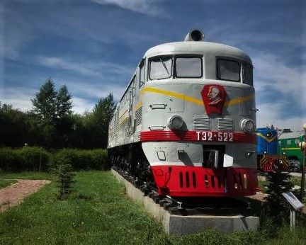 The Mongolian Railway History Museum | Mongolia Travel Guide - Koryo Tours