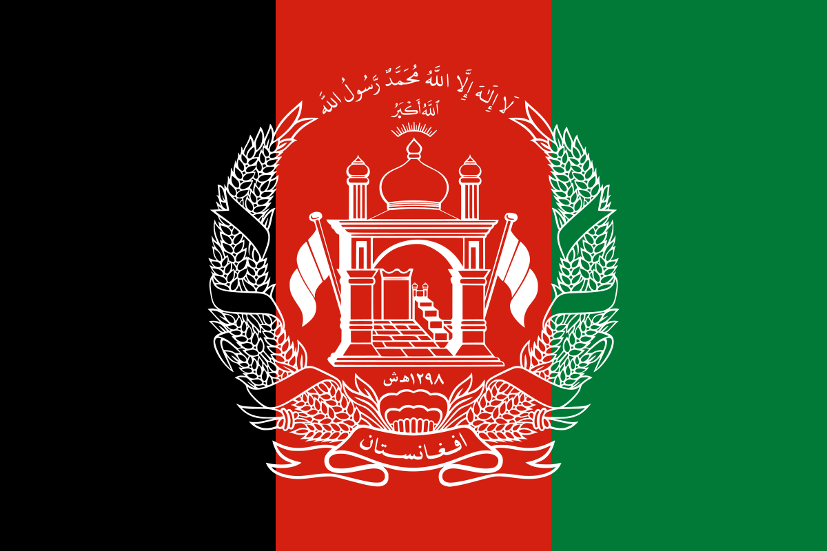 Flags Of The World: The Afghanistan Flag 🇦🇫 - Koryo Tours