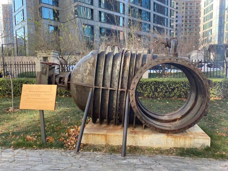 Museums of Beijing: Beijing Waterworks Museum - Koryo Tours
