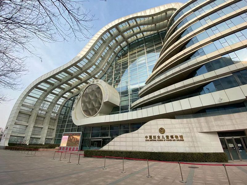 Museums of Beijing: China Museum of Women and Children - Koryo Tours