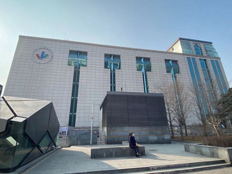 Museums of Beijing: The Geological Museum of China - Koryo Tours