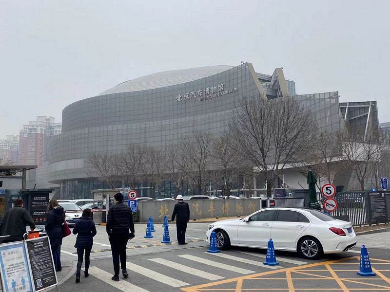 Museums of Beijing: Beijing Auto Museum - Koryo Tours
