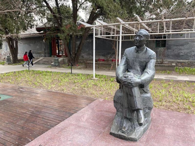 Museums of Beijing: Guo Moruo Memorial Museum - Koryo Tours