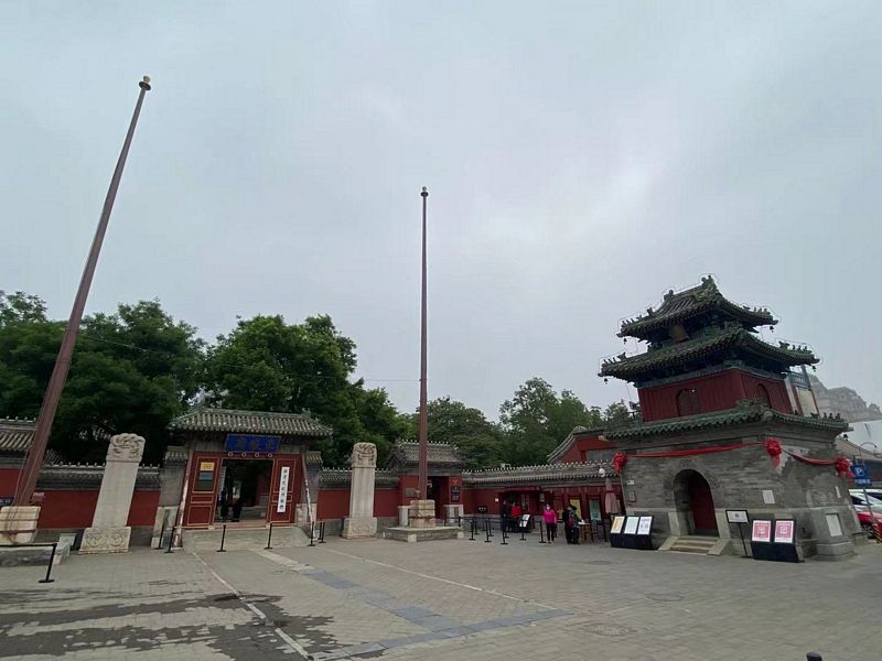 Museums of Beijing: Dongyue Temple/Beijing Folk Customs Museum - Koryo ...