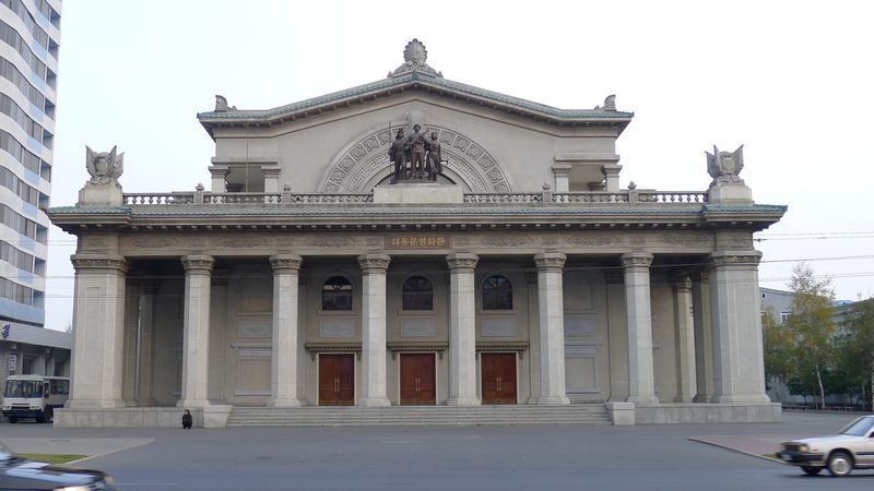 Taedongmun Cinema | North Korea Travel Guide - Koryo Tours