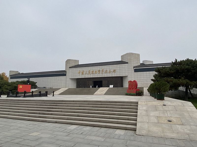 All about resisting Japan - Koryo Tours