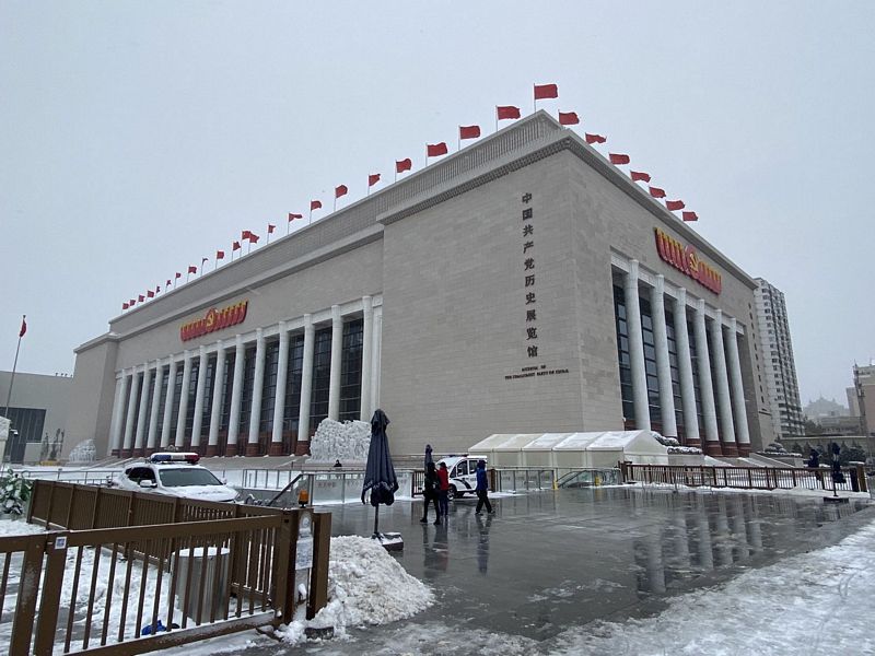 Museum of the Communist Party of China - Koryo Tours