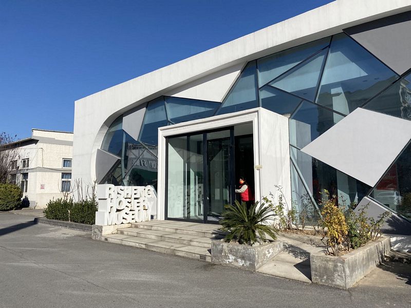 Risheng Hosiery Museum - Koryo Tours