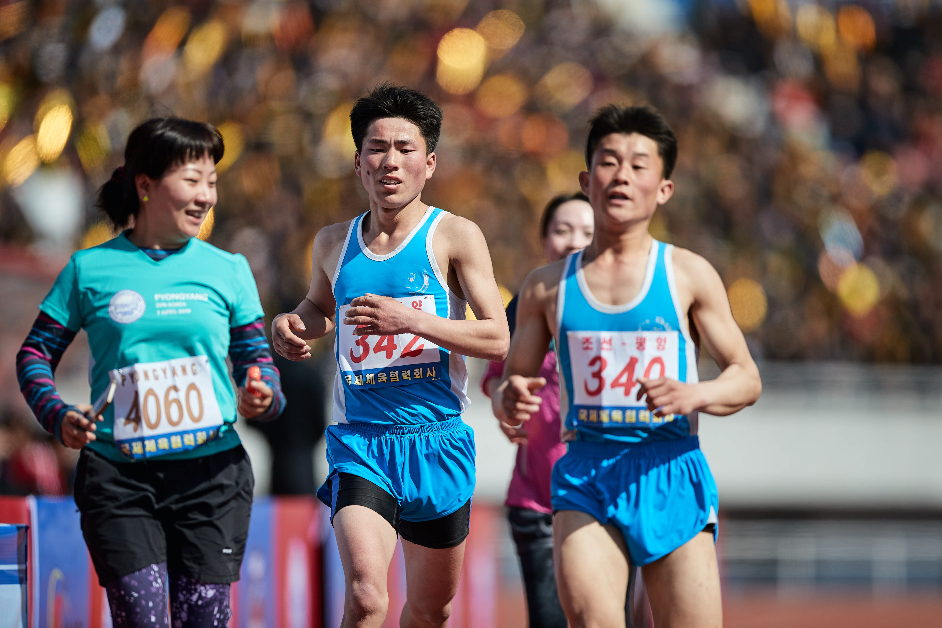 Pyongyang Marathon 2024 Cancelled | Official Pyongyang Marathon Updates ...