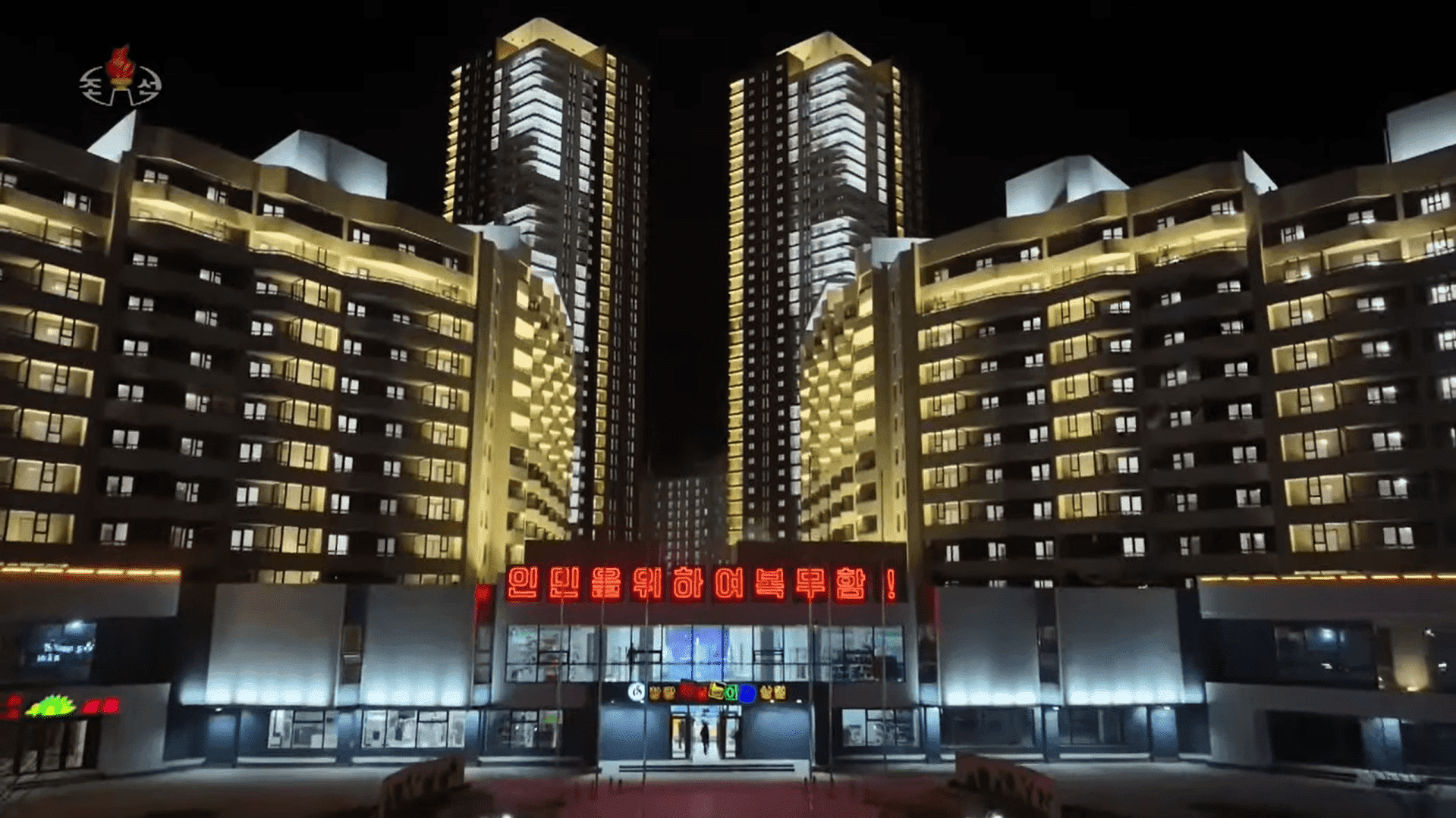 What's New in North Korea? A Guide to the New Buildings in Pyongyang ...