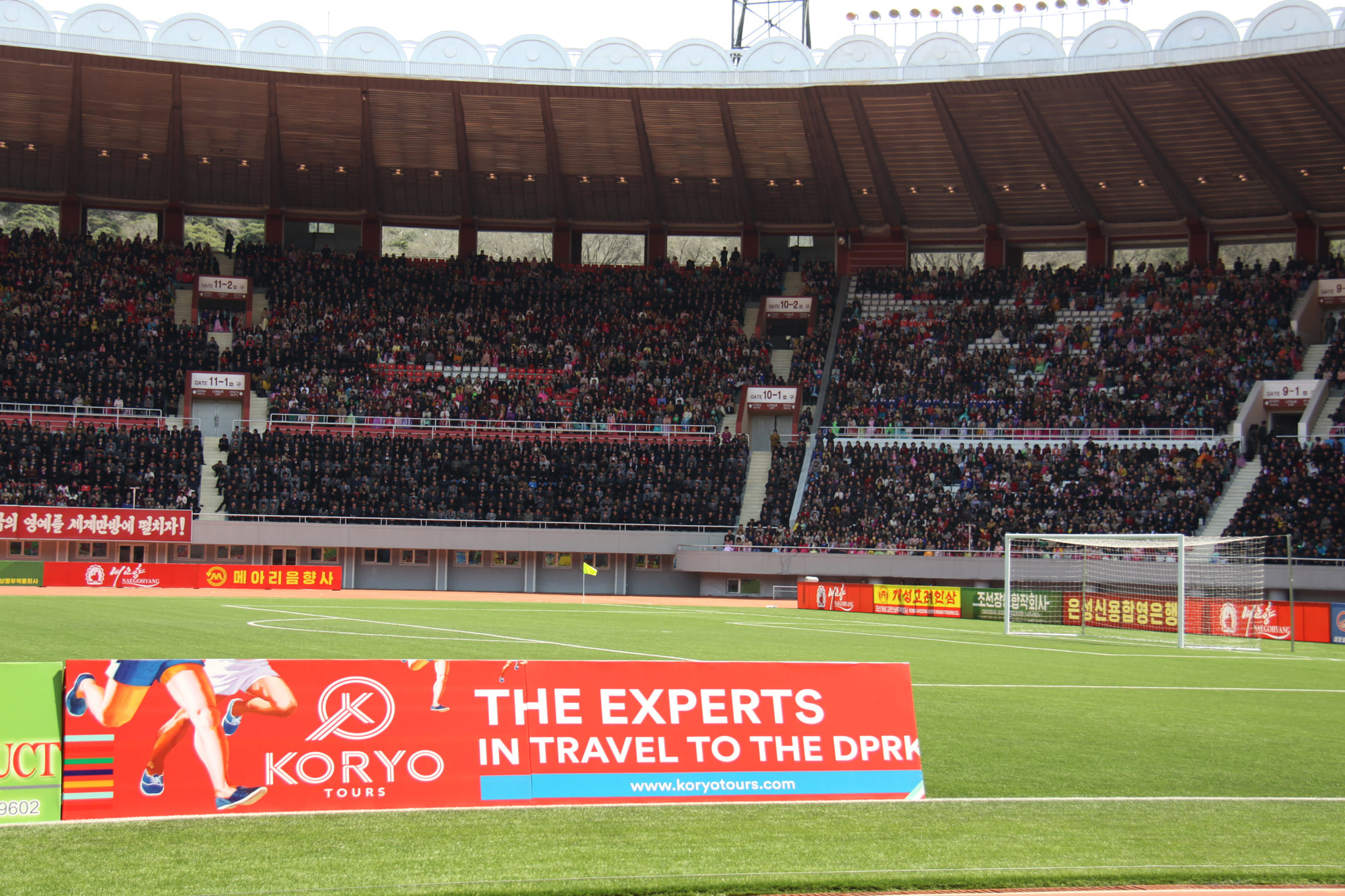 Pyongyang Marathon Landmarks: Iconic Sights Along the Race Route (2025 ...