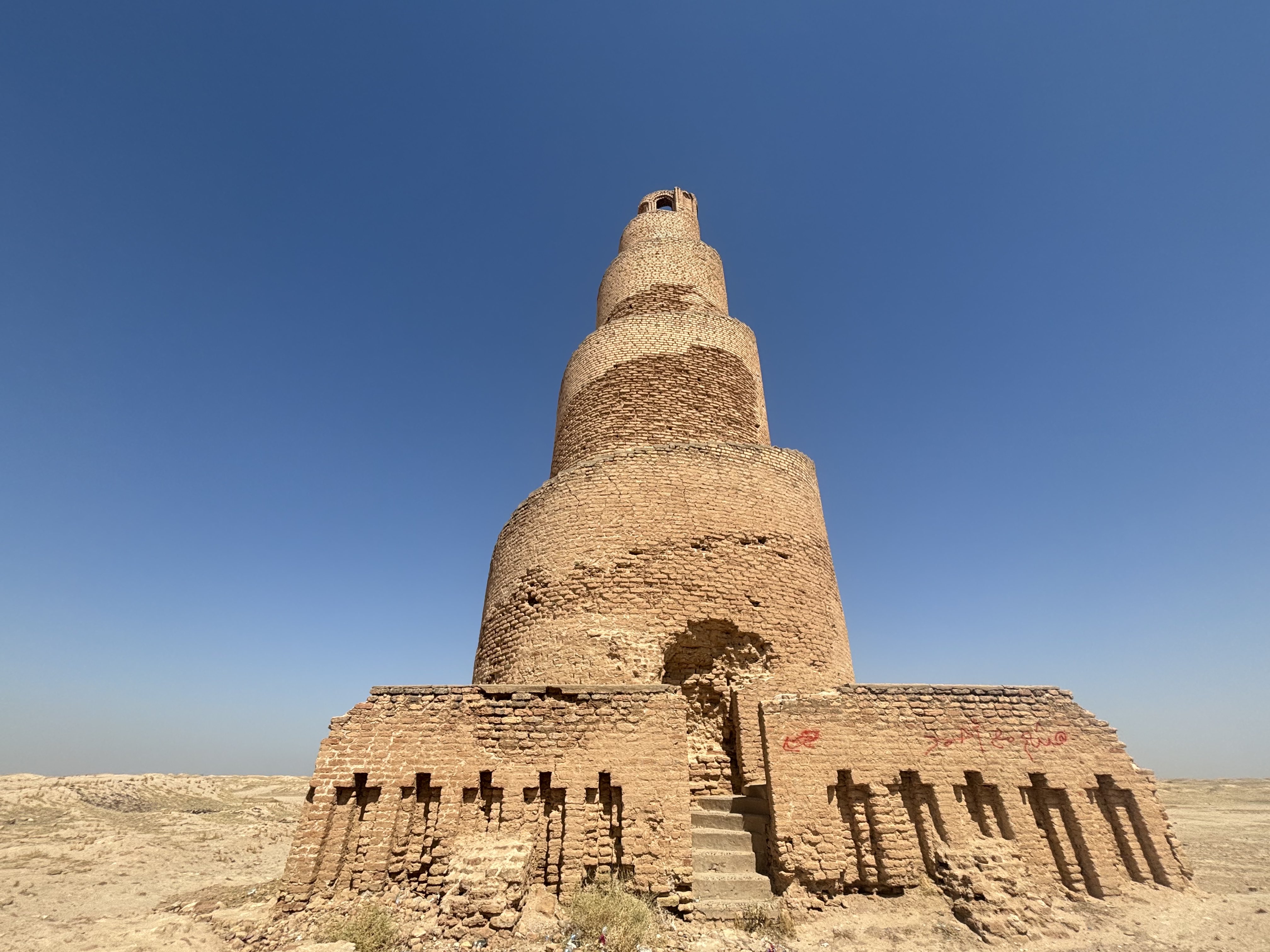 Great Mosque of Samarra & Spiralling Minaret (Malwiya) | Iraq Travel ...