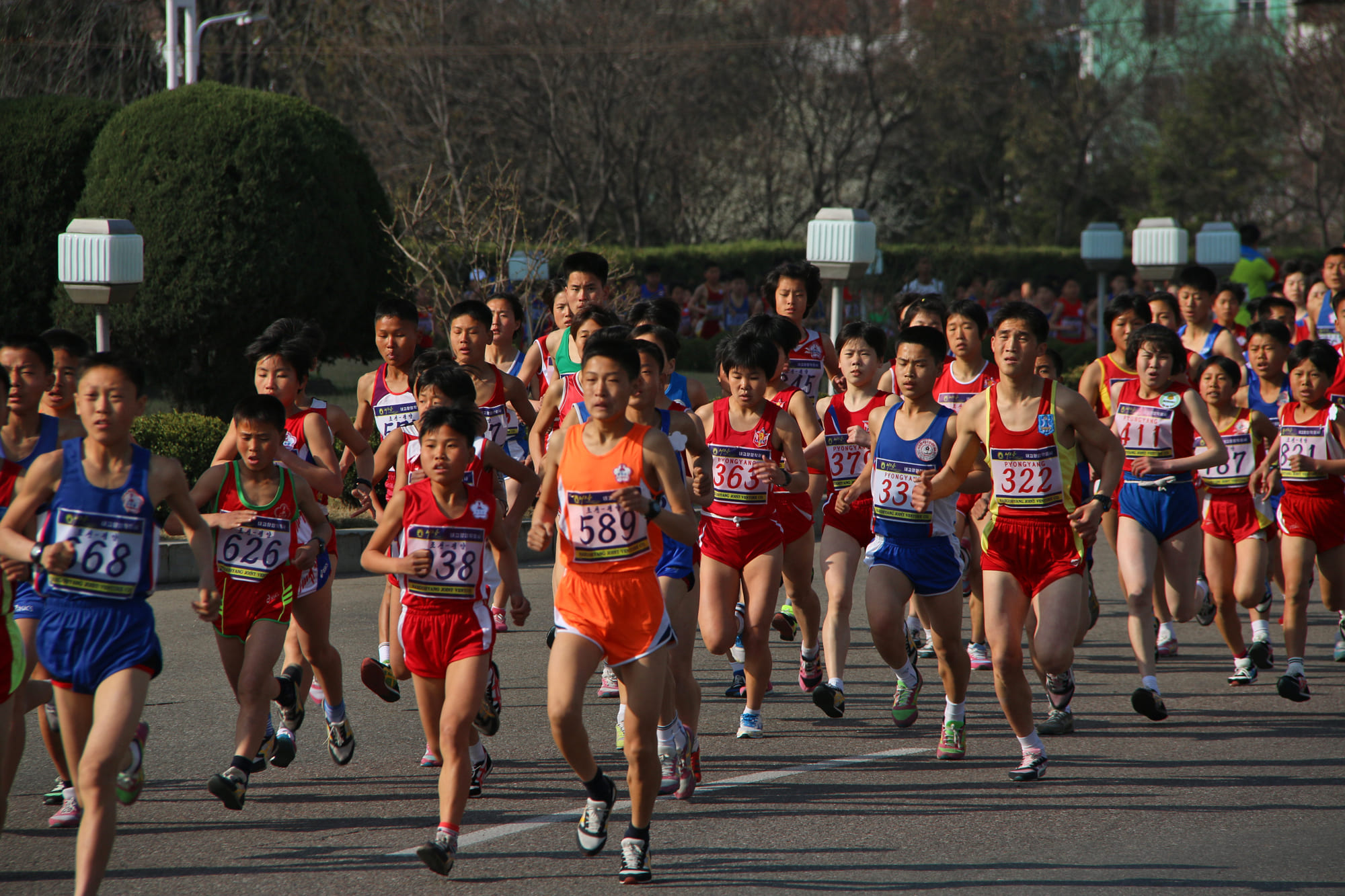 Pyongyang Marathon 2026 CANCELLED | Official Announcement | Koryo Tours ...
