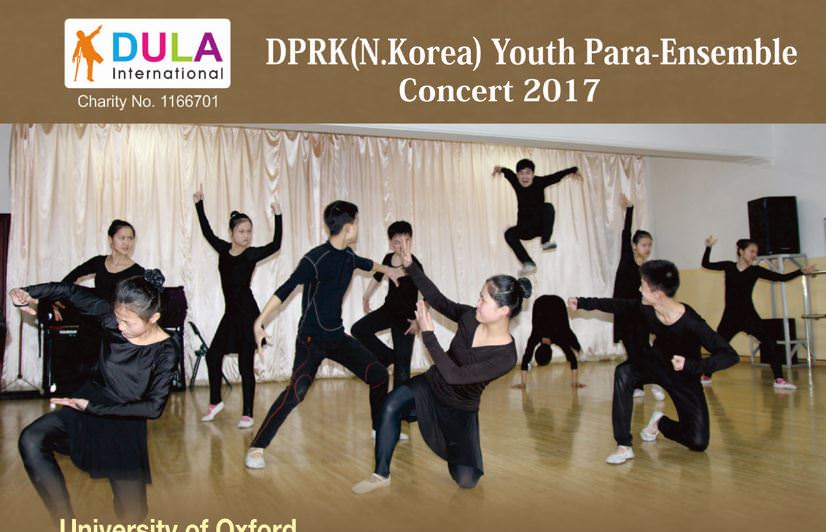 DPRK Youth Para-Ensemble to Tour the UK - Koryo Tours