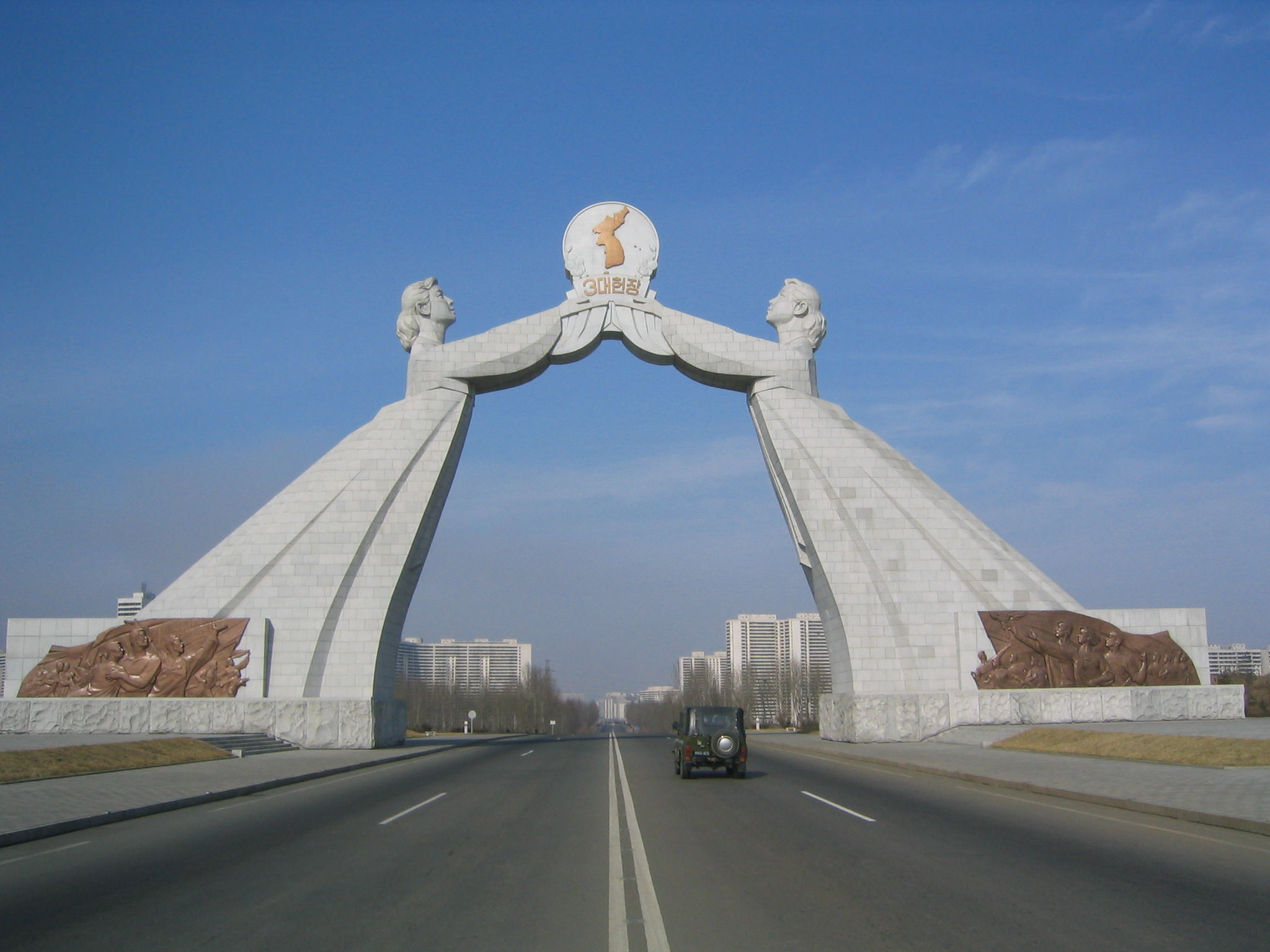 The June 15th North-South Declaration and Related Monuments in South ...