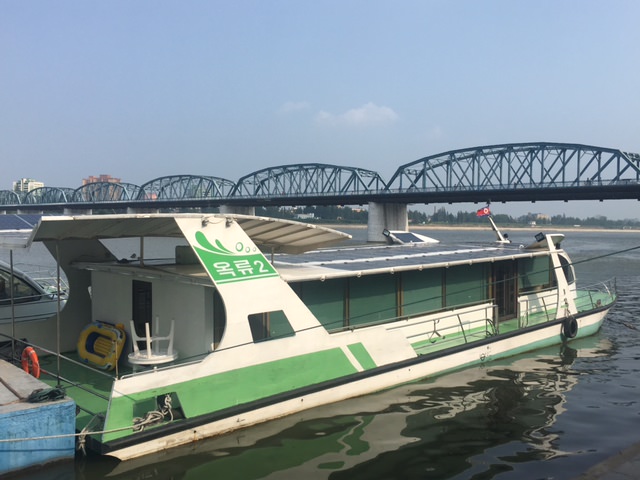 A Pyongyang Home Companion No. 7: The Taedong's Solar-Powered Boats ...