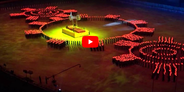 DPRK Mass Games 2018 Video Highlights - Koryo Tours