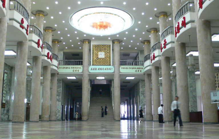 Grand People's Study House | North Korea Travel Guide - Koryo Tours