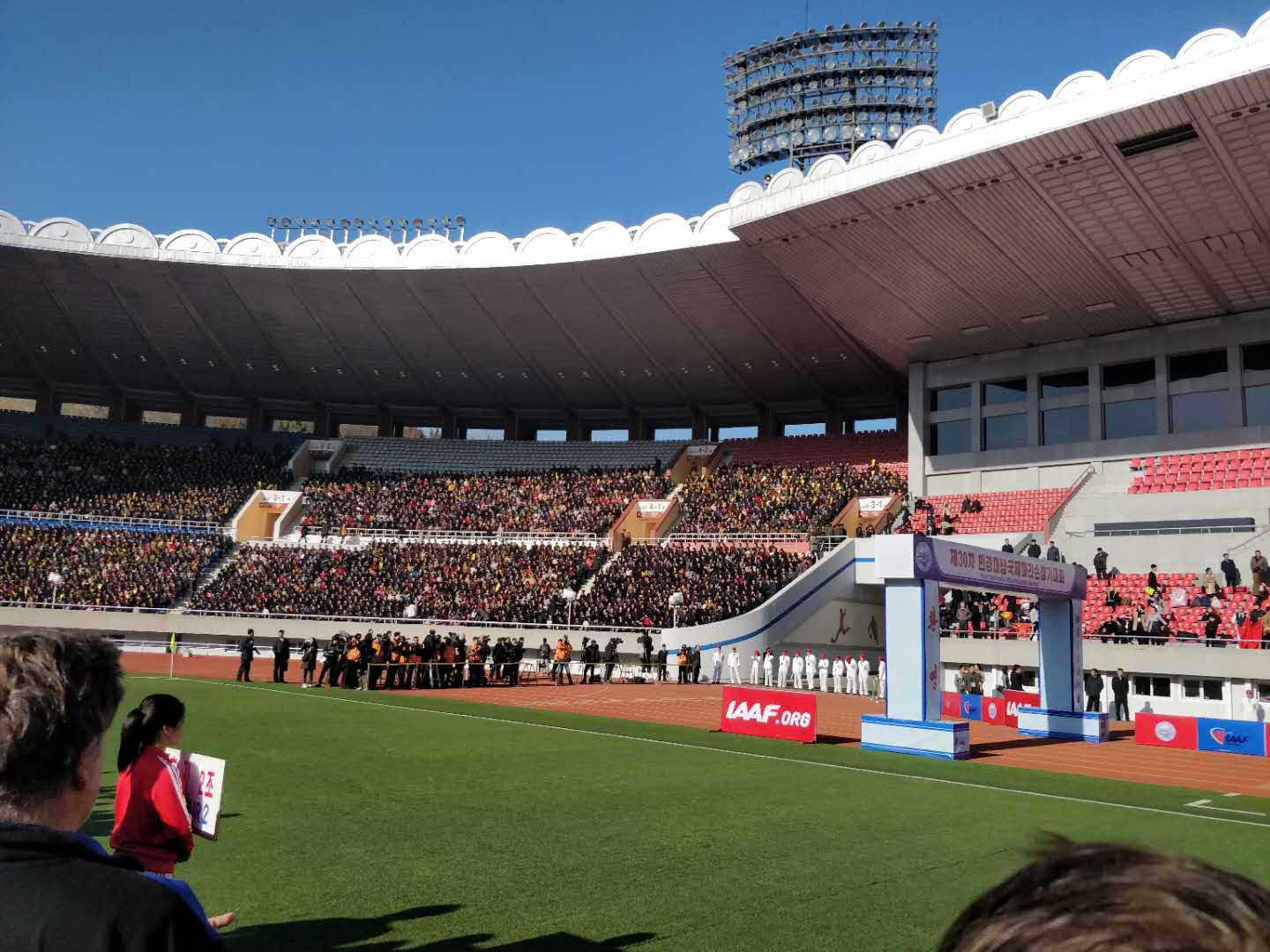 Pyongyang Marathon 2019 Race Day - Koryo Tours