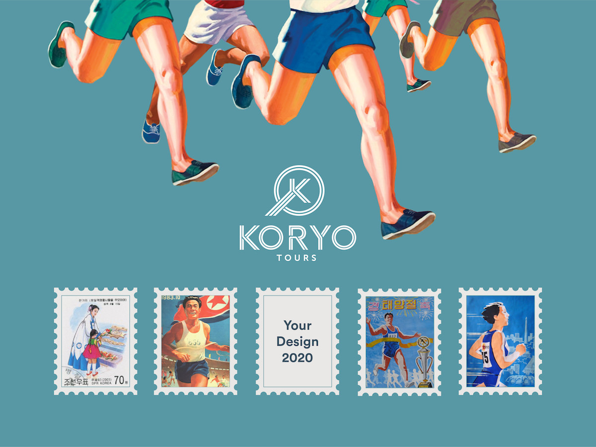 Koryo Tours North Korea stamp design competition for the Pyongyang ...