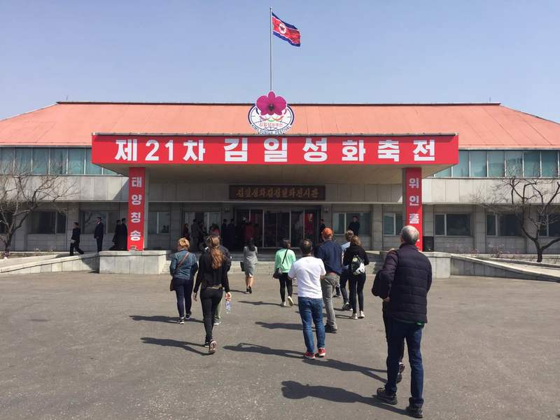 Kimilsungia - Kimjongilia Flower Exhibition | North Korea Travel Guide ...